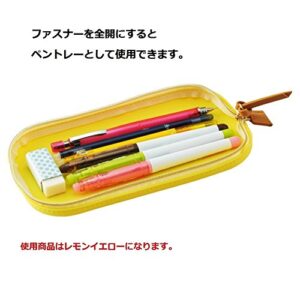 Lihit Lab A7730-5 Bloomin Tray Pen Case, Lemon Yellow