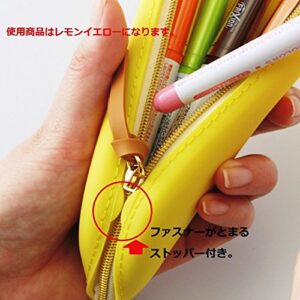 Lihit Lab A7730-5 Bloomin Tray Pen Case, Lemon Yellow