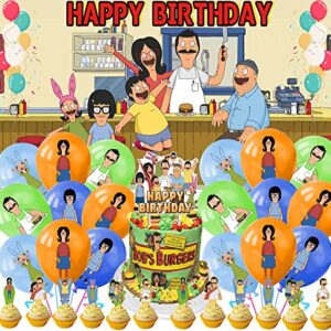 Bob Burgers Party Supplies Decorations Birthday Cake Topper Balloons Banner Backdrop Decor