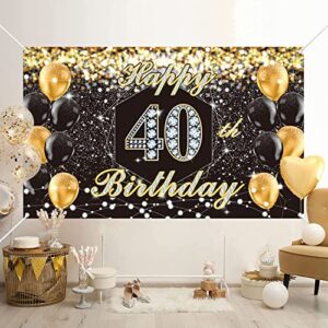 AILIBA 40th Birthday Banner Backdrop, 40th Birthday Party Decorations Black Gold 40th Birthday Photography Background, Black Gold Happy 40th Birthday Sign Birthday Party Supplies