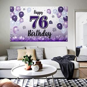 LASKYER Happy 76th Birthday Purple Large Banner - Cheers to 76 Years Old Birthday Home Wall Photoprop Backdrop,76th Birthday Party Decorations.