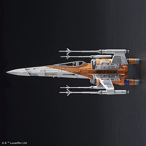 Star Wars: New Item E, Bandai Spirits Star Wars Plastic Model