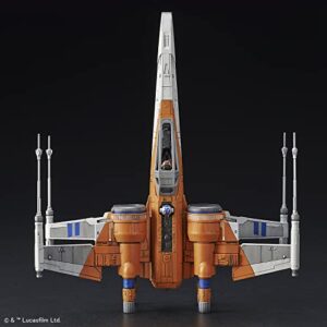 Star Wars: New Item E, Bandai Spirits Star Wars Plastic Model