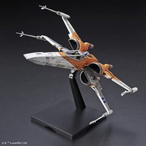 Star Wars: New Item E, Bandai Spirits Star Wars Plastic Model