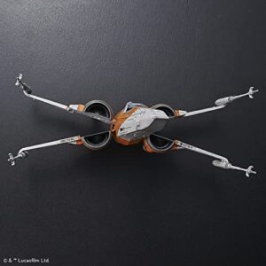 Star Wars: New Item E, Bandai Spirits Star Wars Plastic Model