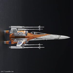 Star Wars: New Item E, Bandai Spirits Star Wars Plastic Model