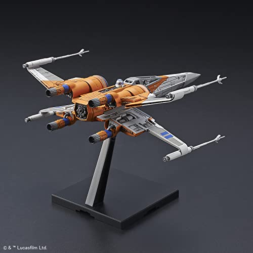 Star Wars: New Item E, Bandai Spirits Star Wars Plastic Model