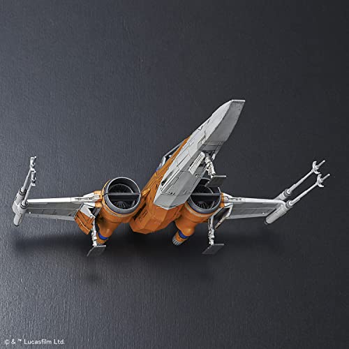 Star Wars: New Item E, Bandai Spirits Star Wars Plastic Model