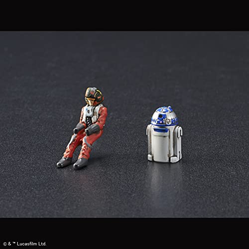 Star Wars: New Item E, Bandai Spirits Star Wars Plastic Model