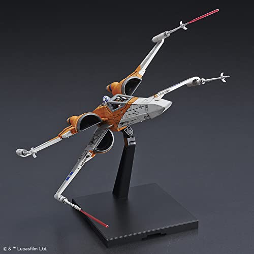 Star Wars: New Item E, Bandai Spirits Star Wars Plastic Model