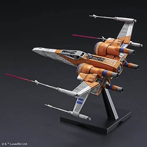 Star Wars: New Item E, Bandai Spirits Star Wars Plastic Model