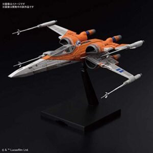 Star Wars: New Item E, Bandai Spirits Star Wars Plastic Model