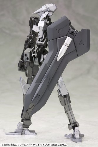 Kotobukiya MH05 M.S.G Modeling Support Goods, Heavy Weapon Unit, Mega Slash Edge, Non-Scale, Parts for Plastic Models