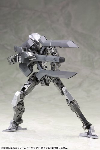 Kotobukiya MH05 M.S.G Modeling Support Goods, Heavy Weapon Unit, Mega Slash Edge, Non-Scale, Parts for Plastic Models