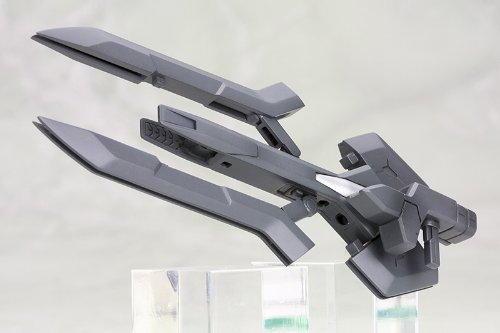 Kotobukiya MH05 M.S.G Modeling Support Goods, Heavy Weapon Unit, Mega Slash Edge, Non-Scale, Parts for Plastic Models