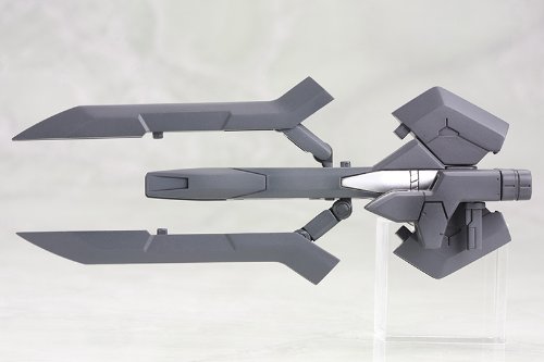 Kotobukiya MH05 M.S.G Modeling Support Goods, Heavy Weapon Unit, Mega Slash Edge, Non-Scale, Parts for Plastic Models