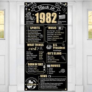 41st birthday decorations back in 1982 door banner for men women, black gold happy 41 birthday door cover party supplies, 41 year old birthday backdrop sign decor for outdoor indoor