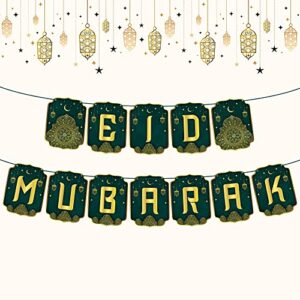 big eid mubarak banner decorations – 10 feet, no diy | eid mubarak decorations | eid mubarak backdrop, eid decorations for home | eid ul adha banner for eid al adha decorations | eid adha decoration