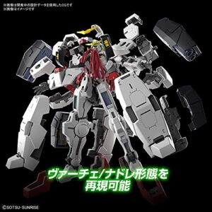 Bandai Hobby - Gundam 00 - Gundam Virtue, Bandai Spirits Hobby MG 1/100 Model Kit, Multi, (2553523)