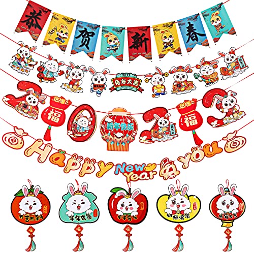 9 Pcs 2023 Chinese New Year Banner Year of The Rabbit Welcome Sign Traditional Chinese Rabbit Year Hanging Ornaments Spring Festival Hanging Banner Decorations 2023 Party Supplies Home Office Porch