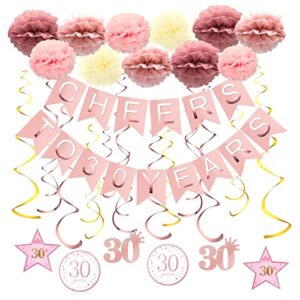 30th pink rose gold birthday decorations,rose gold glittery cheers to 30 years banner,poms,sparkling hanging swirls kit for women birthday party supplies