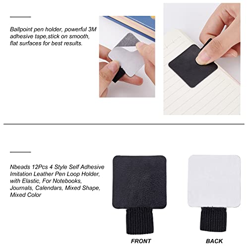 NBEADS 12 Pcs Adhesive Pen Loop Holder, 4 Styles Pencil Elastic Loop Imitation Leather Pencil Elastic Band Loop Designed for Notebooks Journals Calendars Planners Tablet Case