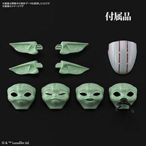 Bandai Hobby - Star Wars - 1/4 Grogu