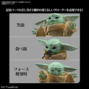 Bandai Hobby - Star Wars - 1/4 Grogu