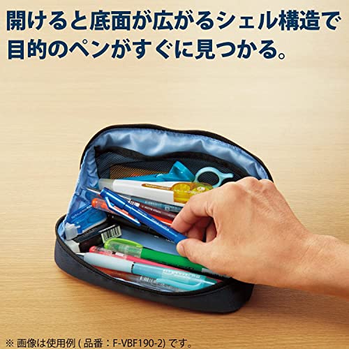 Kokuyo Pen Case, Shellbro, Purple x Emerald Green (F-VBF190-4)