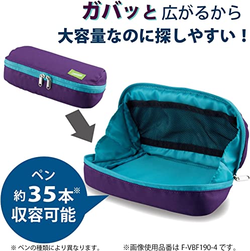 Kokuyo Pen Case, Shellbro, Purple x Emerald Green (F-VBF190-4)