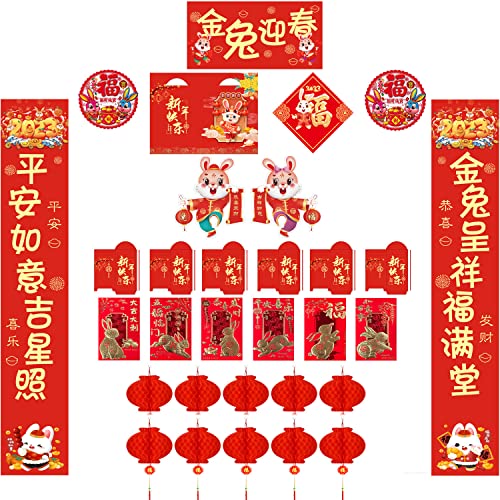 KYMY 2023 Chinese New Year Couplet Set,30pcs Spring Festival Chinese New Year Couplets Set,新年对联,春节对联,兔年对联,Rabbit Year Decorations Set with Duilian/Chunlian Paper,Red Envelopes,Fu Character,Lanterns