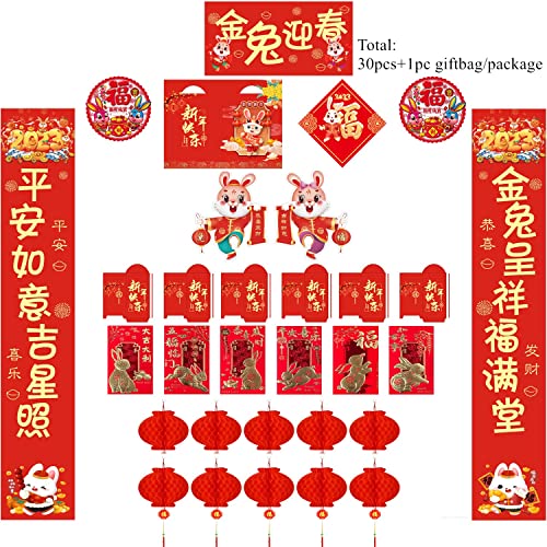 KYMY 2023 Chinese New Year Couplet Set,30pcs Spring Festival Chinese New Year Couplets Set,新年对联,春节对联,兔年对联,Rabbit Year Decorations Set with Duilian/Chunlian Paper,Red Envelopes,Fu Character,Lanterns