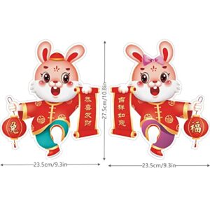 KYMY 2023 Chinese New Year Couplet Set,30pcs Spring Festival Chinese New Year Couplets Set,新年对联,春节对联,兔年对联,Rabbit Year Decorations Set with Duilian/Chunlian Paper,Red Envelopes,Fu Character,Lanterns