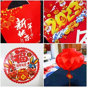 KYMY 2023 Chinese New Year Couplet Set,30pcs Spring Festival Chinese New Year Couplets Set,新年对联,春节对联,兔年对联,Rabbit Year Decorations Set with Duilian/Chunlian Paper,Red Envelopes,Fu Character,Lanterns