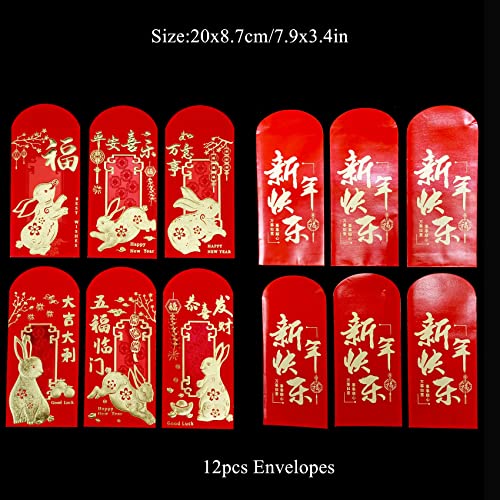 KYMY 2023 Chinese New Year Couplet Set,30pcs Spring Festival Chinese New Year Couplets Set,新年对联,春节对联,兔年对联,Rabbit Year Decorations Set with Duilian/Chunlian Paper,Red Envelopes,Fu Character,Lanterns