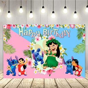 huio Hawaiian Aloha Backdrop for Lilo and Stitch Theme Birthday Party Supplies 6x4ft Tropical Summer Photo Background for StitchTheme Party Cake Table Decorations Baby Shower Banner, One Size