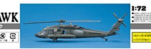 Hasegawa 1/72 UH-60A Black Hawk