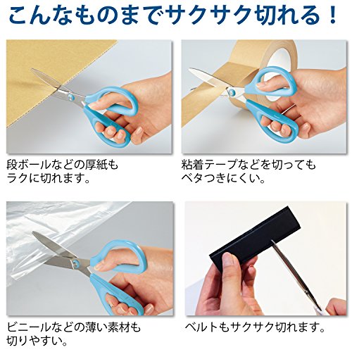 Kokuyo Saxa Glueless Scissors, Blue, 3D Blade, Symmetrical Handle for Both Right-hand and Left-hand, with Safety Cap, Japan Import (HASA-P280B)