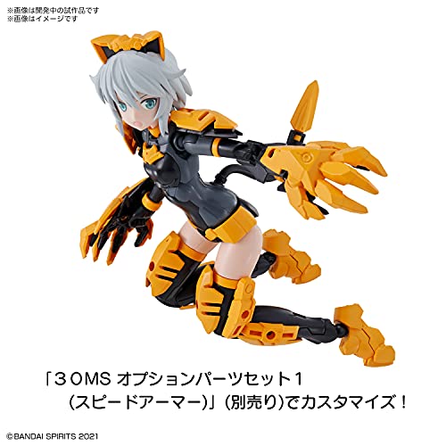 Bandai Hobby - 30MS SIS-G00 Rishetta [Color A]