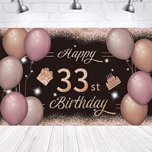 Happy 33st Birthday Backdrop Banner Black Pink 33th Sign Poster 33 Birthday Party Supplies for Anniversary Photo Booth Photography Background Birthday Party Decorations, 72.8 x 43.3 Inch