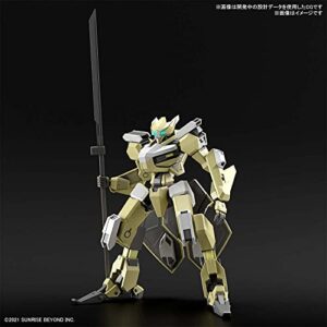 Bandai Hobby - HG 1/72 MAILeS Reiki, Multi, 2590651