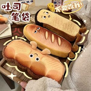 CmfyArt Creative Cute Novelty Funny Face Simulation Real Food Theme Toast Hotdog Bread Character Soft Stuffed Surface Clothes Zipper Pencil Box Pencil Case Pencil Holder Pouch -Bread