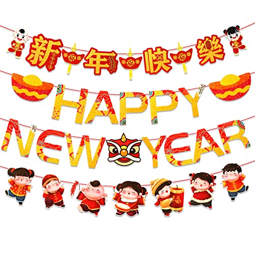 HOWAF Chinese New Year Decorations Set, 4 pieces Happy New Year Hanging Banner, Year of The Rabbit Hanging Wall Decor for New Year Eve Party Photo Background Decoration Supplies, Spring Festival Bunting Garland