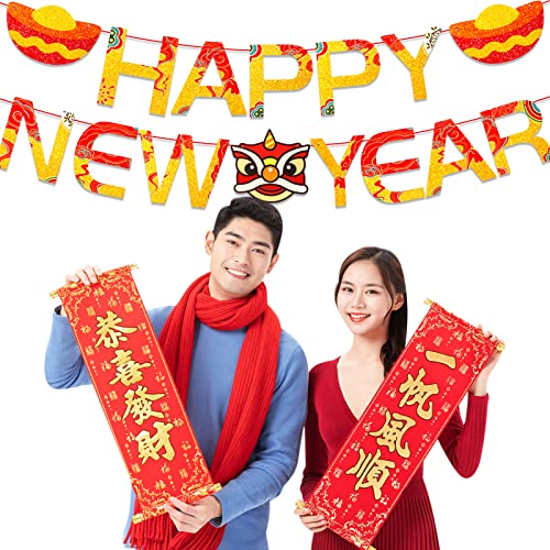 HOWAF Chinese New Year Decorations Set, 4 pieces Happy New Year Hanging Banner, Year of The Rabbit Hanging Wall Decor for New Year Eve Party Photo Background Decoration Supplies, Spring Festival Bunting Garland