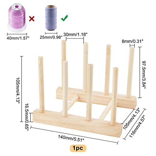 PH PandaHall Wood Thread Rack, 8 Spools Small Sewing Embroidery Thread Cone Holder 5.5x4.5x4.1" Spools Organizer Sewing Thread Stand for Quilting Lover Hair-braiding Work, Diameter 8mm Sticks, Wheat