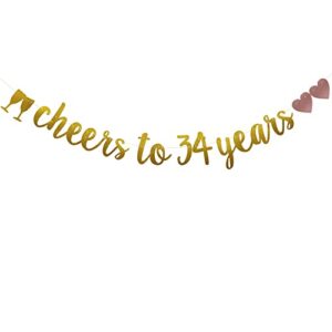 cheers to 34 years banner, pre-strung, gold glitter paper garlands for 34th birthday/wedding anniversary party decorations supplies, no assembly required,gold,sunbetterland