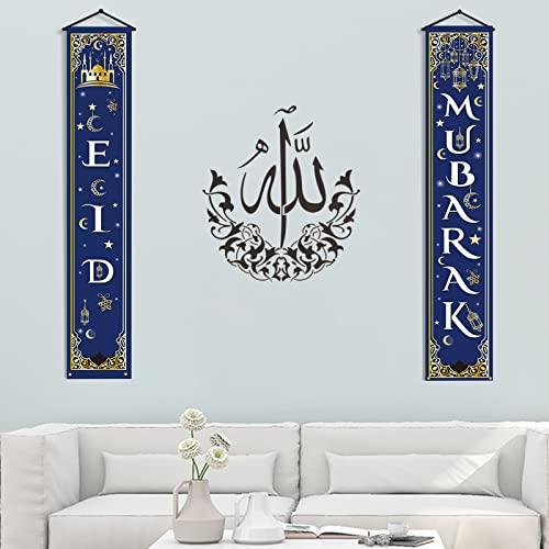 Eid Mubarak Decoration Set Ramadan Mubarak Banner Muslim Eid Mubarak Door Sign Hanging Banners Moon Mosque Islamic Muslim Holiday Party Front Door Sign Decoration Supply