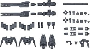 bandai hobby – 30mm 1/144 option parts set 1