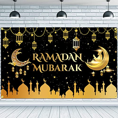 JKQ Ramadan Mubarak Backdrop Banner 71 x 43 Inch Muslim Ramadan Background Banner Lantern Moon Castle Islamic Eid Mubarak Festival Party Decorations Ramadan Kareem Indoor Outdoor Photo Booth Props