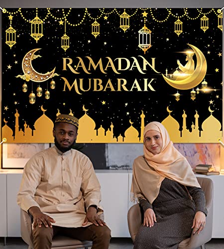 JKQ Ramadan Mubarak Backdrop Banner 71 x 43 Inch Muslim Ramadan Background Banner Lantern Moon Castle Islamic Eid Mubarak Festival Party Decorations Ramadan Kareem Indoor Outdoor Photo Booth Props